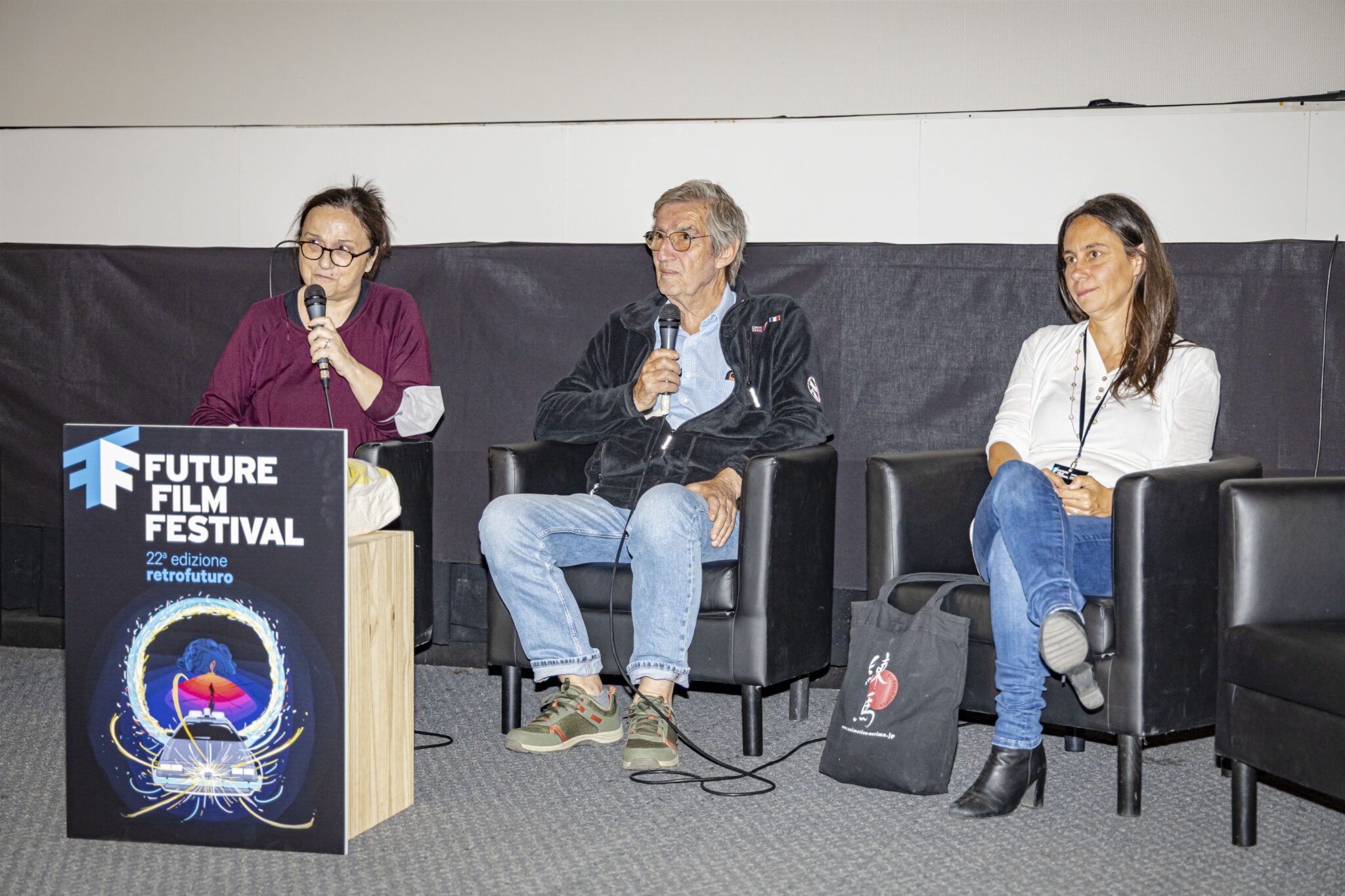 Gallery - Future Film Festival